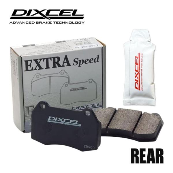 ■商品説明・制動力UP！耐熱性UP！しかもエコノミー 街乗り＋ワインディング、スポーツカーに最適！・ブレーキパッドチューニングの手始めに最適！・ハイウェイ、ワインディングでのスポーツドライビングで発揮するワンランク上の制動力と耐熱性・高温域...