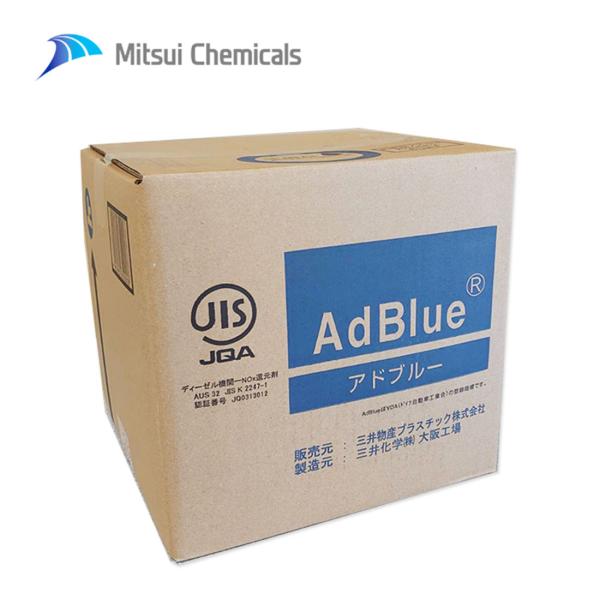 AdBlueは、純水に高純度の工業用尿素を溶かして製造する無色・透明の32.5%尿素水溶液です。無害で安全な製品ですので、取扱いに資格は必要ありません。ディーゼルエンジン車の排出ガス中に含まれる窒素酸化物（NOx）を低減する為に用いられる化...