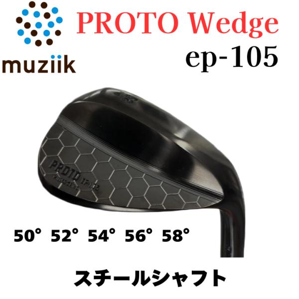 【種別】ウェッジ　【ロフト】50,52,54,56,58【ヘッド素材】軟鉄8620カーボンスチールブラッククロムサテン仕上げ※掲載されているスチールシャフトやグリップ以外をご希望の場合はお気軽にご相談ください。※カーボンシャフトは別で出品し...