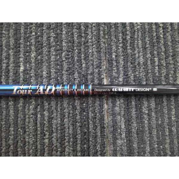 ■商品詳細種別：シャフトメーカー：グラファイトデザインモデル：Tour AD PT-7（S） TIP9 支給品 タイトリスト用スリーブ 43.75インチ定価：0状態：中古【その他コメント】フレックス：S■トルク：3.4■長さ：43.75イン...