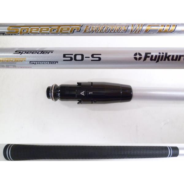 中古 シャフト単品 リシャフトTitleistタイトリストフェアウェイウッド用 スリーブ付Speeder EVOLUTION VII FW50【S】41.125インチ　　 *MP@1*N*223