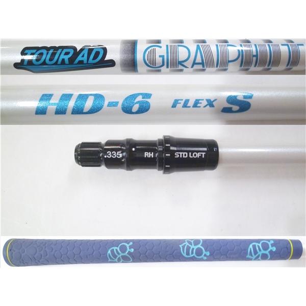 中古 TaylorMade テーラーメイド ドライバー用 純正スリーブ付 シャフト単品 Tour AD HD-6【S】44.25インチ　　 *MP@1*N*223