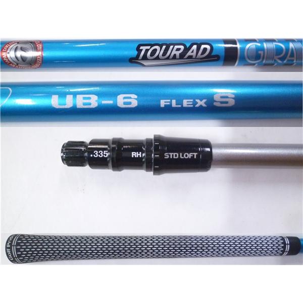 中古良品 TaylorMade テーラーメイド ドライバー用 純正スリーブ付 シャフト単品 Tour AD UB-6【S】44.25インチ　　 *MP@1*N*223