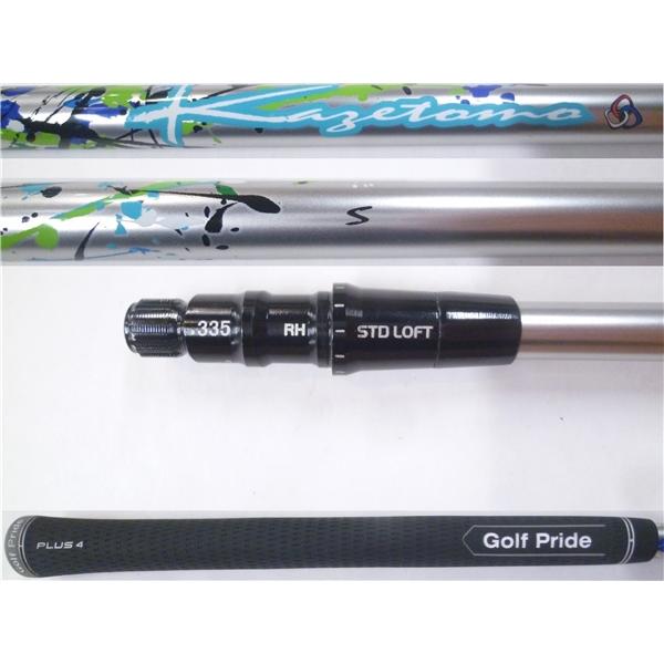 中古TaylorMadeテーラーメイド ドライバー用 スリーブ付 シャフト単品KAZE TO TOMONI kazetomoカゼトモ【S】44インチ　　 *MP@1*N*223