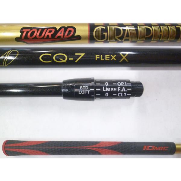 中古 DUNLOP ダンロップ SRIXON スリクソン ドライバー用 スリーブ付 シャフト単品 Tour AD CQ-7【X】44.25インチ　　 *MP@1*N*223