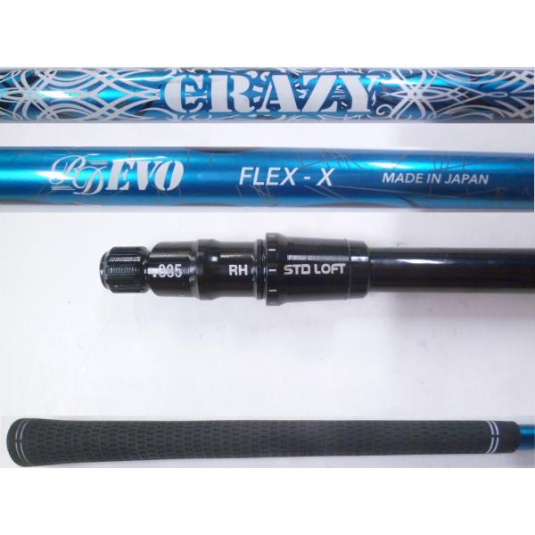 中古TaylorMadeテーラーメイド用 スリーブ付 シャフト単品CRAZYクレイジーRD(Royal Decoration)EVO【X】42.25インチ弱　　 *MP@1*N*223