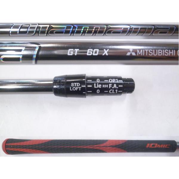 中古 シャフト単品 DUNLOP ダンロップ SRIXON スリクソン ドライバー用 Diamana ディアマナ GT 60【X】44.25インチ　　 *MP@1*N*223