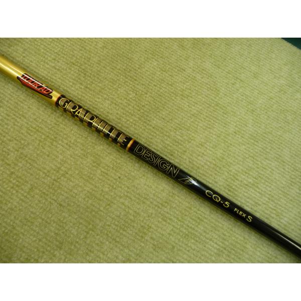 コブラ スリーブ付 シャフト Tour AD CQ-5 (S) ドライバー用 44.375インチ ツアー cobra 1W OPTM DS ADAPT FutureFit33　　 *MP@1*Q*044