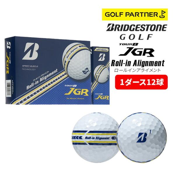 ブリヂストン ゴルフ ボール TOUR B JGR ロールインアライメント ホワイト 1ダース 12球入り BRIDGESTONE GOLF ディスタンス ３ピース 高弾道Roll-in Alignmentでまっすぐ狙え！Roll-in A...