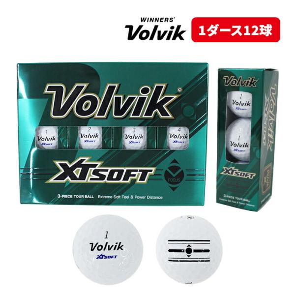 Volvik ゴルフ ボール XT SOFT ヴォルヴィック ヴォルビック ボルビック XTSOFT ゴルフボール ソフト 1ダース 12球入りよりソフトな打感と飛距離性能にこだわり、中高弾道で最大飛距離を生み出すコアと、「VU-X2 ウレ...