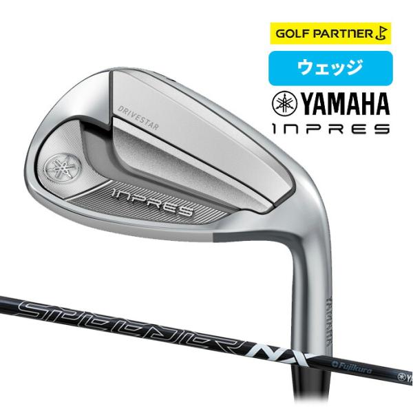 ヤマハ ゴルフ INPRES DRIVESTAR インプレス ドライブスター ウェッジ 2025 SPEEDER NX for Yamaha M 425i2つのモデルに対応した専用ウェッジTYPE/D、TYPE/Sのアイアン双方に対応する専...
