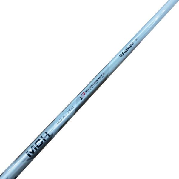 中古　Bランク　フジクラ　ＭＣＨ　９０（Ｓｉｌｖｅｒ）（ＵＴ用）　シャフト　ＭＣＨ　９０（Ｓｉｌｖｅｒ） 　フレックスＸ