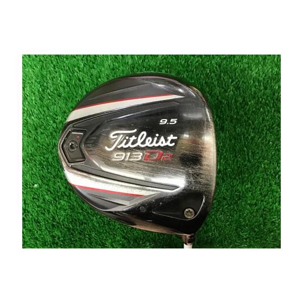 中古　Cランク　タイトリスト　９１３　９１３　Ｄ２　　９．５°　ドライバー　純正特注シャフト 　フレックスＳ ロフト角:9.50