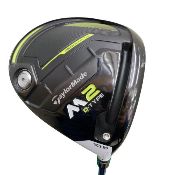 中古　Cランク　テーラーメイド　Ｍ２　Ｍ２（２０１７）　Ｄ−ＴＹＰＥ　１０．５°　ＵＳＡ　ドライバー　リシャフト 　フレックスその他 ロフト角:10.50