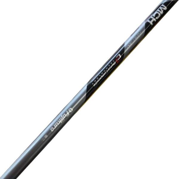 中古　Bランク　フジクラ　ＭＣＨ　７０（Ｓｉｌｖｅｒ）（ＵＴ用）　シャフト　ＭＣＨ　７０（Ｓｉｌｖｅｒ） 　フレックスＳ
