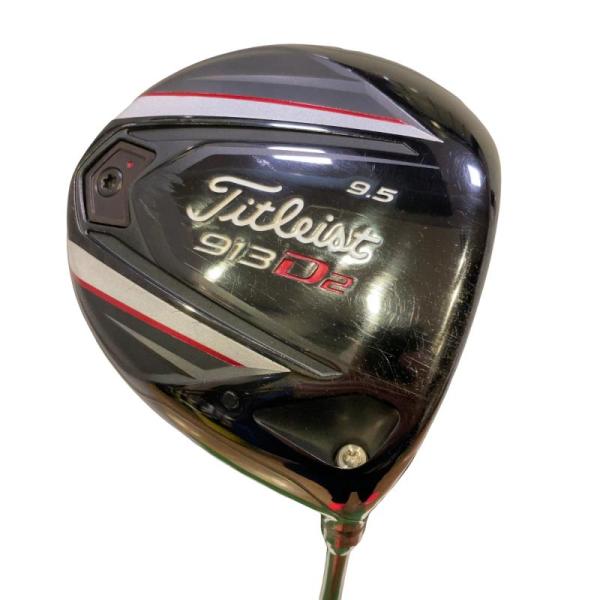 中古　Cランク　タイトリスト　９１３　９１３　Ｄ２　　９．５°　ドライバー　Ｔｉｔｌｅｉｓｔ　ＲＯＭＢＡＸ　５５ 　フレックスＳ ロフト角:9.50