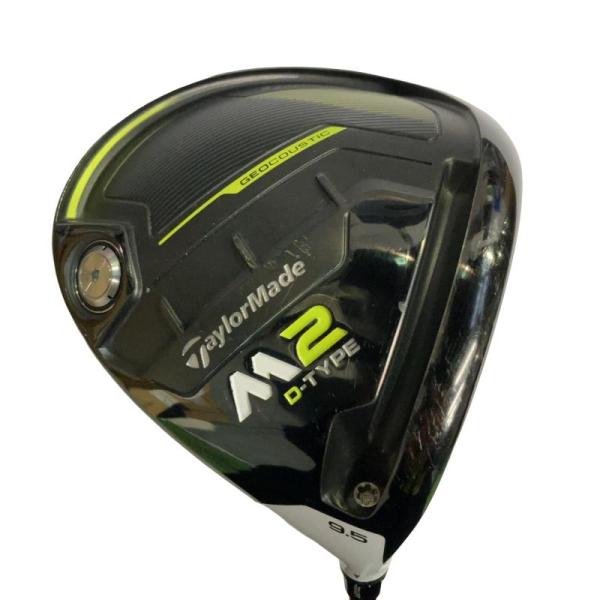 中古　Cランク　テーラーメイド　Ｍ２　Ｍ２（２０１７）　Ｄ−ＴＹＰＥ　　９．５°　ＵＳＡ　ドライバー　リシャフト 　フレックスその他 ロフト角:9.50