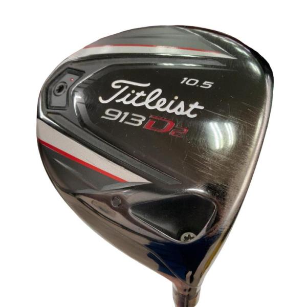 中古　Dランク　タイトリスト　９１３　９１３　Ｄ２　１０．５°　ドライバー　Ｔｉｔｌｅｉｓｔ　ＲＯＭＢＡＸ　５５ 　フレックスＳ ロフト角:10.50