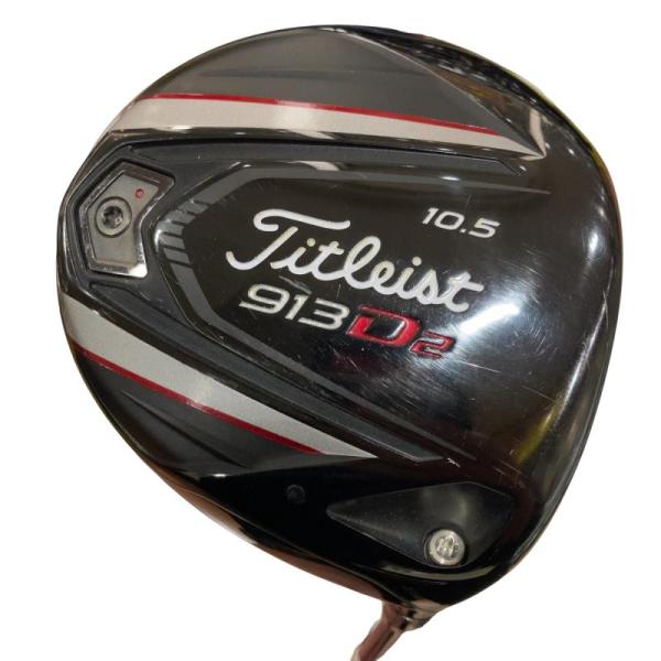 中古　Cランク　タイトリスト　９１３　９１３　Ｄ２　１０．５°　ドライバー　純正特注シャフト 　フレックスＲ ロフト角:10.50