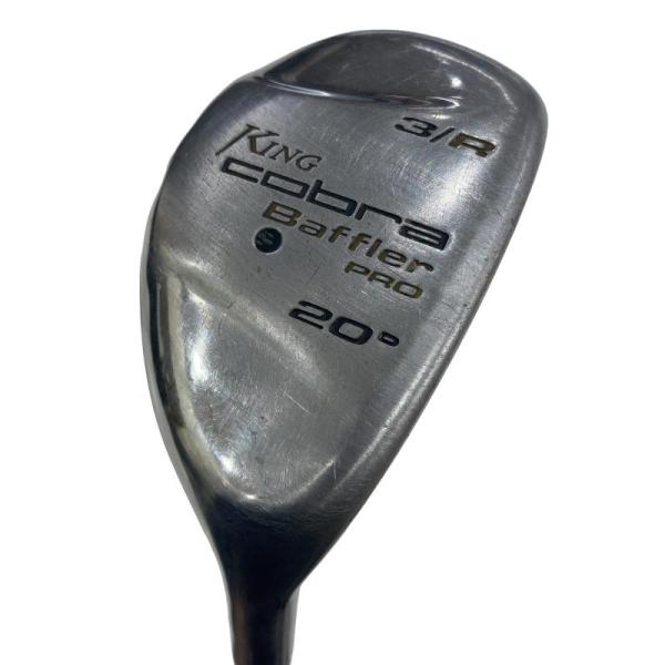 中古　Cランク　コブラ　ＫＩＮＧ　ｃｏｂｒａ　ＫＩＮＧ　ｃｏｂｒａ　Ｂａｆｆｌｅｒ　ＰＲＯ　３／Ｒ　ユーティリティ　Ｄｙｎａｍｉｃ　Ｇｏｌｄ 　フレックスＳ ロフト角:20.00