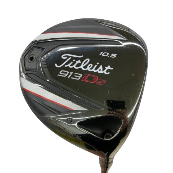 中古　Cランク　タイトリスト　９１３　９１３　Ｄ２　１０．５°　ドライバー　Ｔｉｔｌｅｉｓｔ　ＲＯＭＢＡＸ　５５ 　フレックスＳ ロフト角:10.50