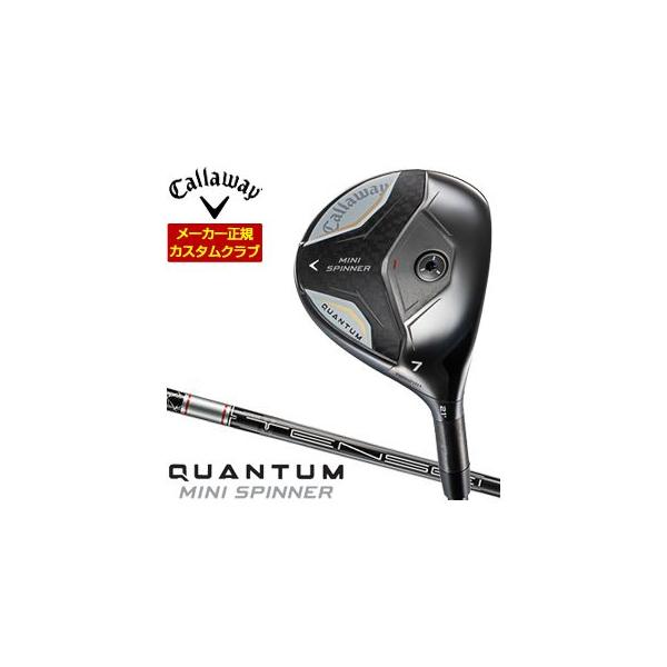 Callaway QUANTUM MINI SPINER クアンタム クオンタム ミニ スピナー フェアウェイウッド 右用 7番ウッド 9番ウッド 11番ウッド 21度 24度 27度 MITSUBISHI TENSEI GRAY 60 f...