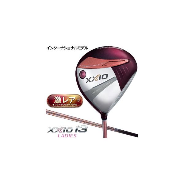 DUNLOP ダンロップ XXIO13 レディース 女性用 ウィメンズ ブルー ボルドー ゴルフクラブ ゼクシオ 13 ゼクシオ Thirteen ドライバー Driver MP1300KL 爆買