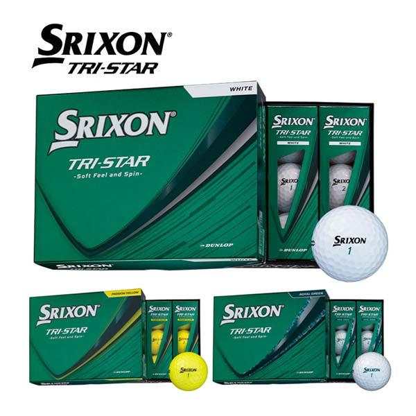 ダンロップ DUNLOP SRIXON オススメ おすすめ ゴルフ ゴルフ用品 ボール ゴルフボール ゴルフ用品 ラウンド用品 トライスター 打感 アプローチスピン 飛距離 飛ぶ 飛び バランス 3ピースボール スリーピース 高反発 アイオ...