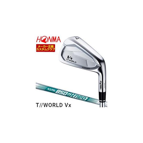 やさしくて飛ぶ、に見合わない打感。T//WORLD Vx。TEAM HONMAが優勝を飾った時に手にしていた名器を彷彿とさせる、スタイリッシュで洗練されたデザインの軟鉄鍛造ハーフキャビティ。HONMA ホンマ TOUR WORLD 767V...