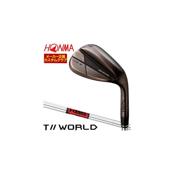 進化した飛び系ツアーアイアン。直進性と打点のブレに対する許容性を叶える、本気にさせるマッスルバック。ホンマゴルフ 本間ゴルフ HONMA WEDGE WORLD TW757-B アイアン 757B ツアーワールド757 マッスルバック プレ...