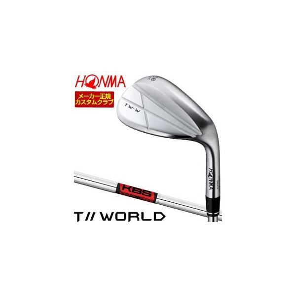 進化した飛び系ツアーアイアン。直進性と打点のブレに対する許容性を叶える、本気にさせるマッスルバック。ホンマゴルフ 本間ゴルフ HONMA WEDGE WORLD TW757-B アイアン 757B ツアーワールド757 マッスルバック プレ...
