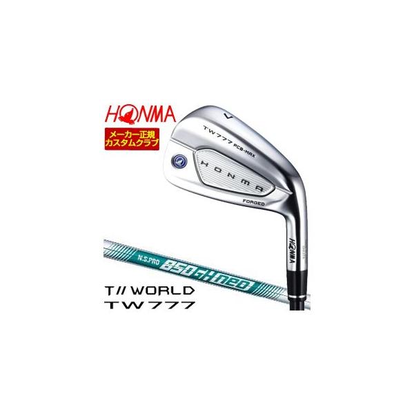 HONMA ホンマ TOUR WORLD 777 PCB MAX TW777 PCB MAX 21度 22度 25度 28度 32度 36度 41度 46度 51度 56度 ホンマゴルフ 本間ゴルフ HONMA TOUR WORLD mad...