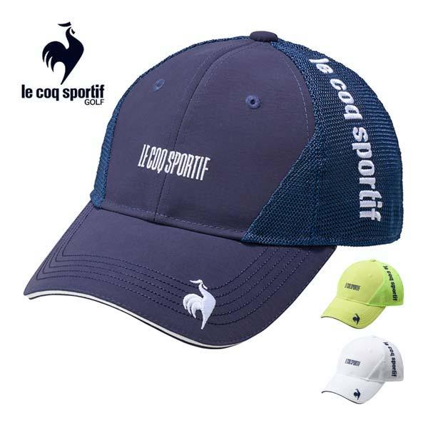 フロントの切り替えから後部にかけてメッシュ素材を使用し、通気性に優れたキャップに仕上げました。サイド部分に入っている大きなロゴデザインも特徴的。額部分に気化熱素材を使用し、クーリング機能も備えたキャップになります。《機能》部分クーリング《素...