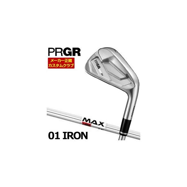 ゼロワン アイアン PRGR 01 IRON FST KBS MAX ケービーエス マックス80 5番アイアン 6番アイアン 7番アイアン 8番アイアン 9番アイアン ピッチングウエッジ ギャップウエッジ 22度 25度 28度 32度 3...
