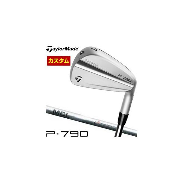 【fujikura】フジクラ【mci】シリーズシャフトmci／50〜80の通販価格と最安値