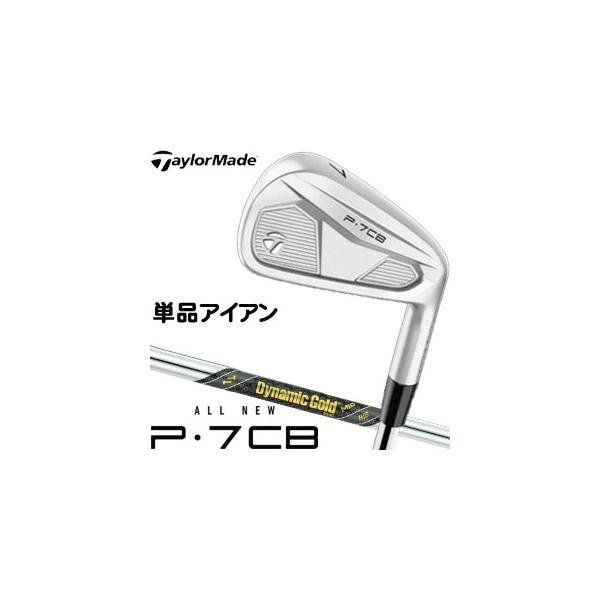 ツアープレーヤーのフィードバックを元に、軟鉄ならではの打感や打音を維持しながら、シャープな見た目で構えやすさが向上した軟鉄鍛造の『P7CB アイアン』と、番手毎に求められるパフォーマンスを高め、フィーリングが向上した軟鉄中空の『P770 ア...