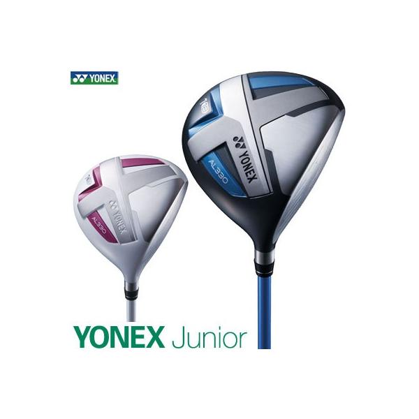 YONEX JUNIOR J135 J120 ヨネックス ジュニア ドライバー 右用 左用 レフティー ボーイズ キッズ ガールズ 爆買