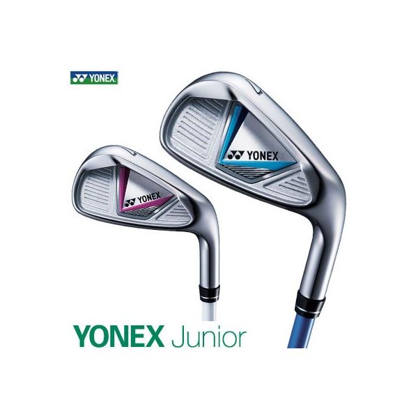 YONEX JUNIOR J135 J120 ヨネックス ジュニア アイアン 右用 左用 レフティー ボーイズ キッズ ガールズ 爆買