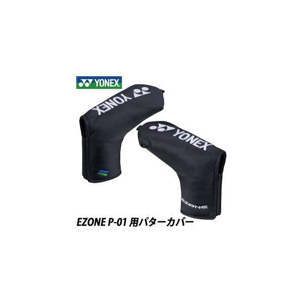 EZONE ヨネックス P-01 パター用 パターカバー : ゴルフ EZONE ヨネックス P-01 パター用 パターカバー : ゴルフ
