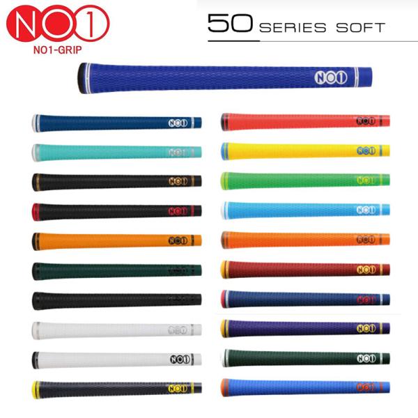 2006年に誕生以来、時代の先駆者として常に走り続けてきた50シリーズ。従来からの強みである高い吸着性能に加えて、時代に合った「一目惚れするカラーデザイン」を加え、この度生まれ変わりました。バックライン有・無■重量：50ｇ（±1ｇ）■硬度：...
