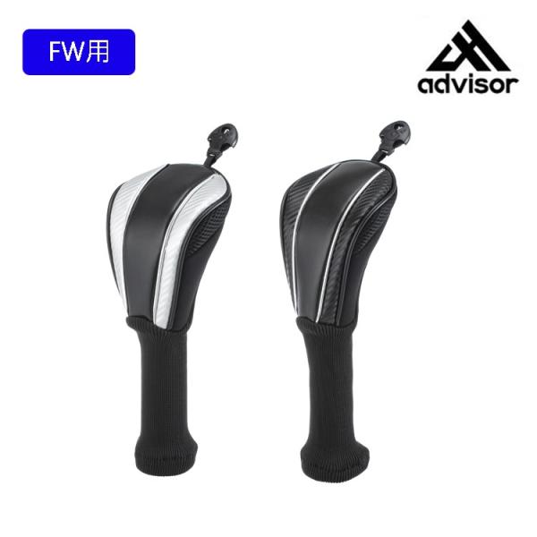 ■素材：カーボン調PVC■ダイアル式番手表示■カラー：ブラック×ブラック、ブラック×シルバー※メーカー取り寄せ商品となります。　欠品等があった場合は別途ご連絡させていただきます。