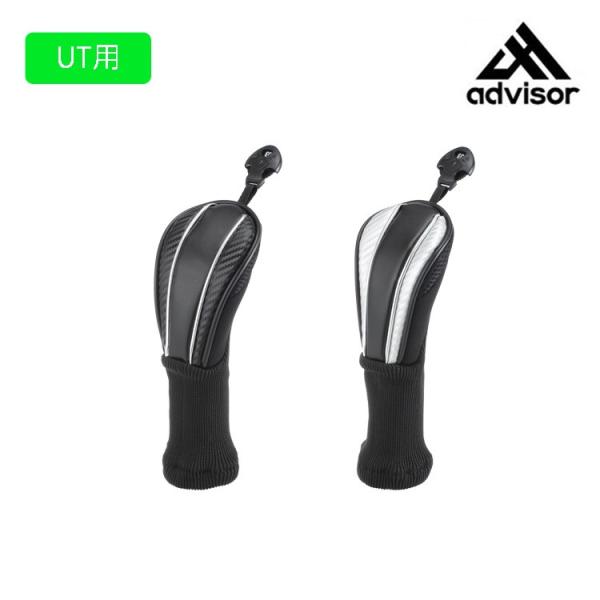 ■素材：カーボン調PVC■ダイアル式番手表示■カラー：ブラック×ブラック、ブラック×シルバー※メーカー取り寄せ商品となります。　欠品等があった場合は別途ご連絡させていただきます。