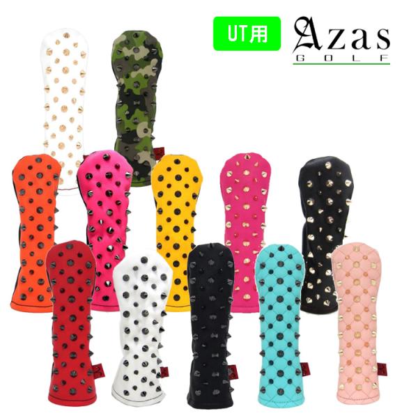 職人が合皮レザーにスタッズを一つ一つ丹念に取り付けて製作しています。ゴルフ場でも一際目を引くデザインの一品。■素材：合成皮革■ユーティリティ用※こちらの商品はお取り寄せとなります。アザスゴルフのヘッドカバーは１つ１つ手作りのため、納期につい...