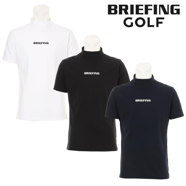 BRIEFING GOLFに必要不可欠なアイテムを展開する『BASICS』の定番トップスをアップデート。ざっくりとした表面感のある鹿の子はシンプルなデザインでありながらも存在感を発揮。優れた通異性も兼ね備ええた、デザイン性と機能性を両立する...