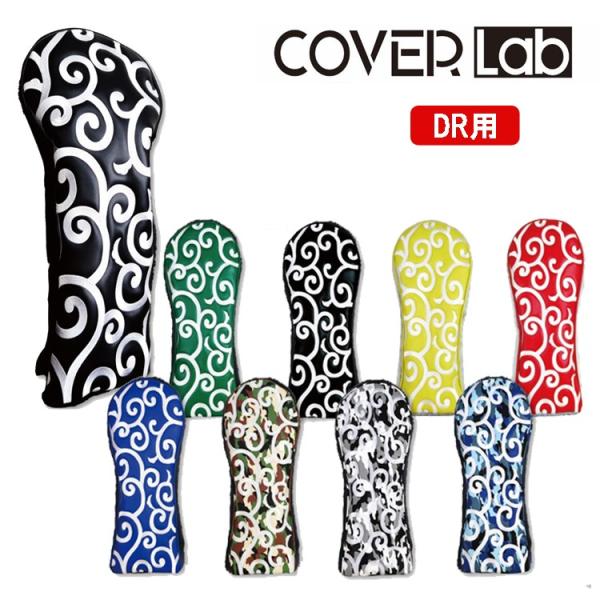 【発売日：2020年04月30日】■サイズ：ドライバー用、460cc対応■素材：表面/合成皮革+刺繍、背面/ポリエステルボア※こちらの商品はメーカー取り寄せとなります。　メーカー欠品・完売等があった場合は別途ご連絡させていただきます。