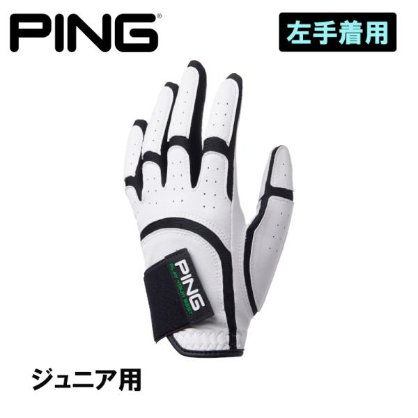 ・指の長さのお悩みを解決、全方向ストレッチフィットグローブ・伸縮性の高い合成皮革とニット素材を特殊パターンで切替えることにより、様々な指長、厚みに対応・ストレッチクロージャータブ仕様により、様々な手の厚みに対して自由な締め付け強さに調整可能...