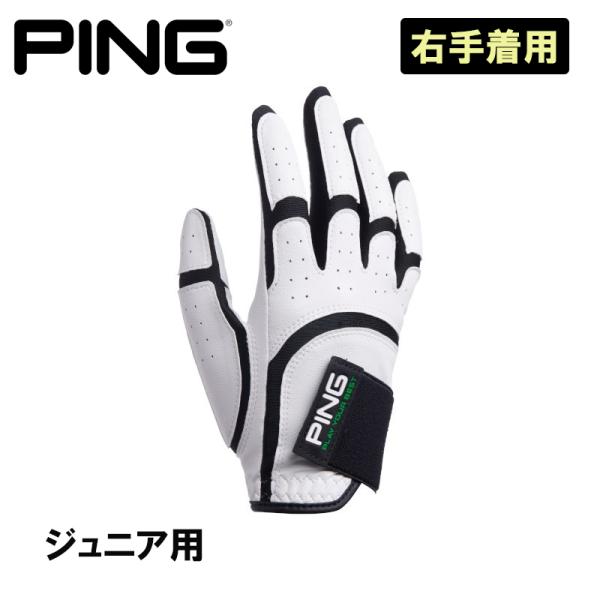 ・指の長さのお悩みを解決、全方向ストレッチフィットグローブ・伸縮性の高い合成皮革とニット素材を特殊パターンで切替えることにより、様々な指長、厚みに対応・ストレッチクロージャータブ仕様により、様々な手の厚みに対して自由な締め付け強さに調整可能...