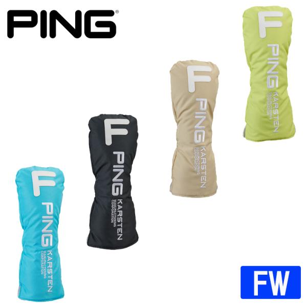 ・ARIZONA CASUALシリーズ・ミトンタイプのヘッドカバー・インナーにはボア素材を使用・番手タグ無し・フェアウェイウッド用ヘッドカバー■素材：ポリエステル■原産国：Made in China