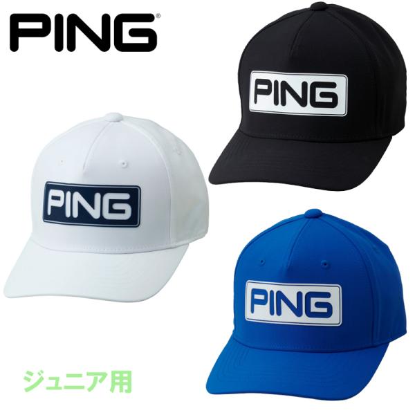 ・キャンディーバーロゴ入りジュニアキャップ・はっ水加工が施された生地を採用・サイズ調整：面ファスナー■サイズ：FREE(54-56cm)■素材：ポリエステル100％■原産国：中国※こちらの商品はお取り寄せとなります。　メーカー欠品、完売等の...