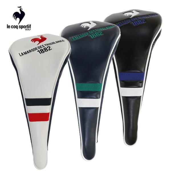 開閉もデザインもスマートな、マグネット式ドライバーカバー■素材：合成皮革(PU加工)■サイズ：ドライバー用（460ccまで対応）、重さ：165g■機能：マグネット開閉タイプ■原産国：中国